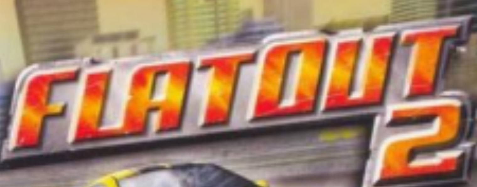 СОВА открой