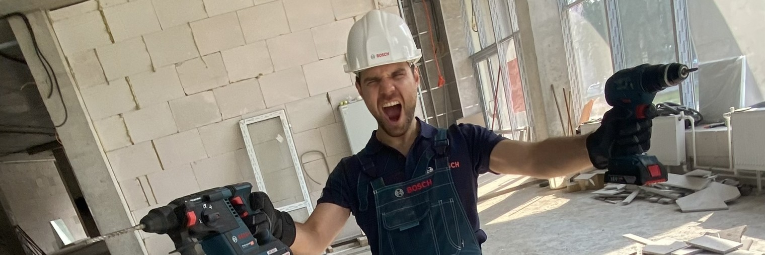 Воля - Строй!