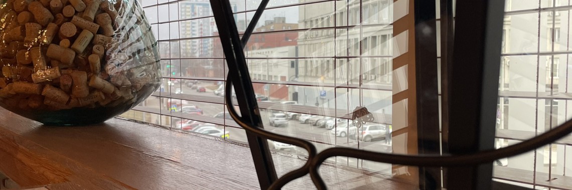 Всем добра!