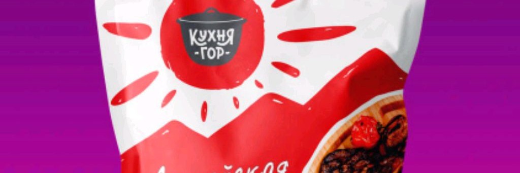 Кухня гор