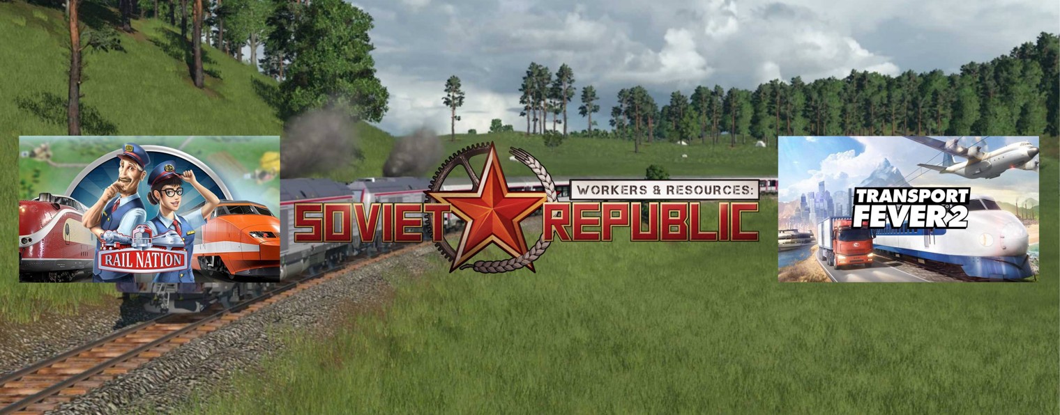 Играем с толком