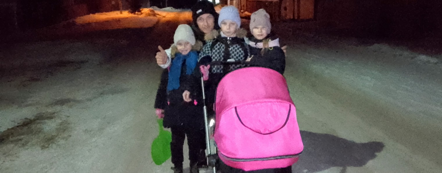 Папины дочки НСО