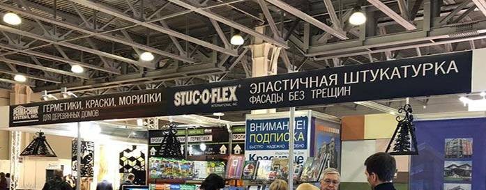 perma-chink&stuc-o-flex