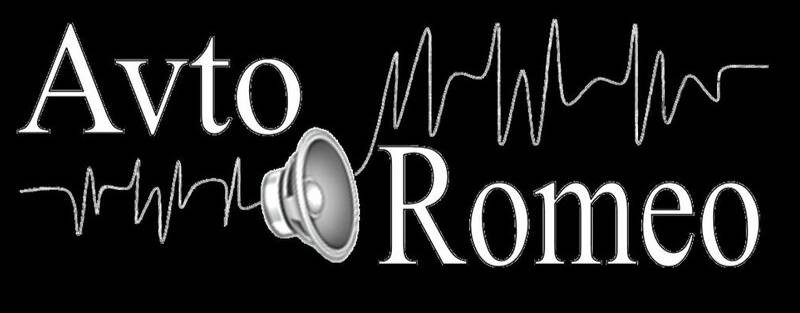 АВТО-РОМЕО