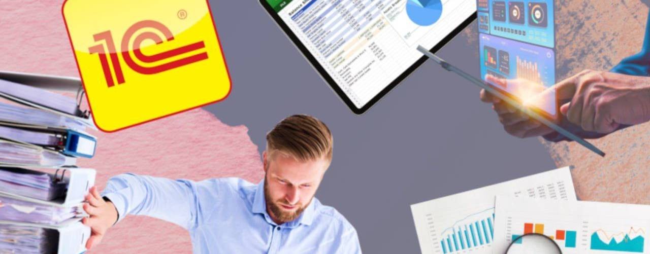 Логика Бизнеса