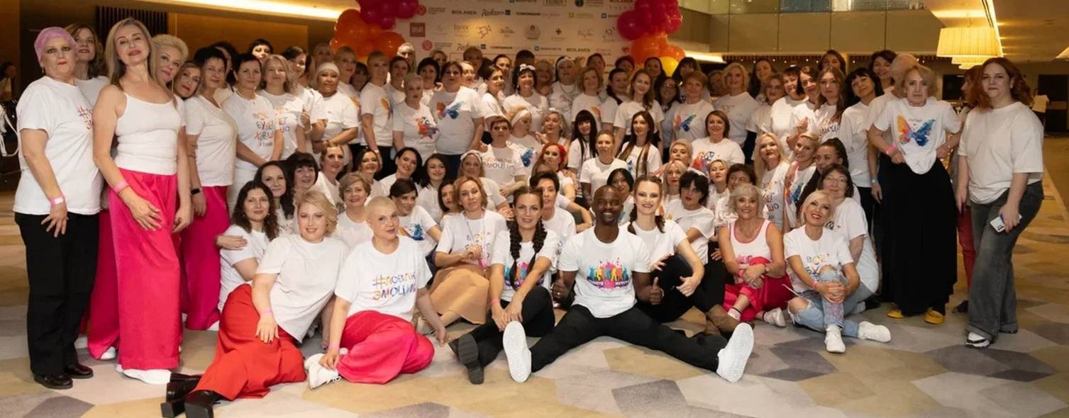 АНО "Рак Победим"