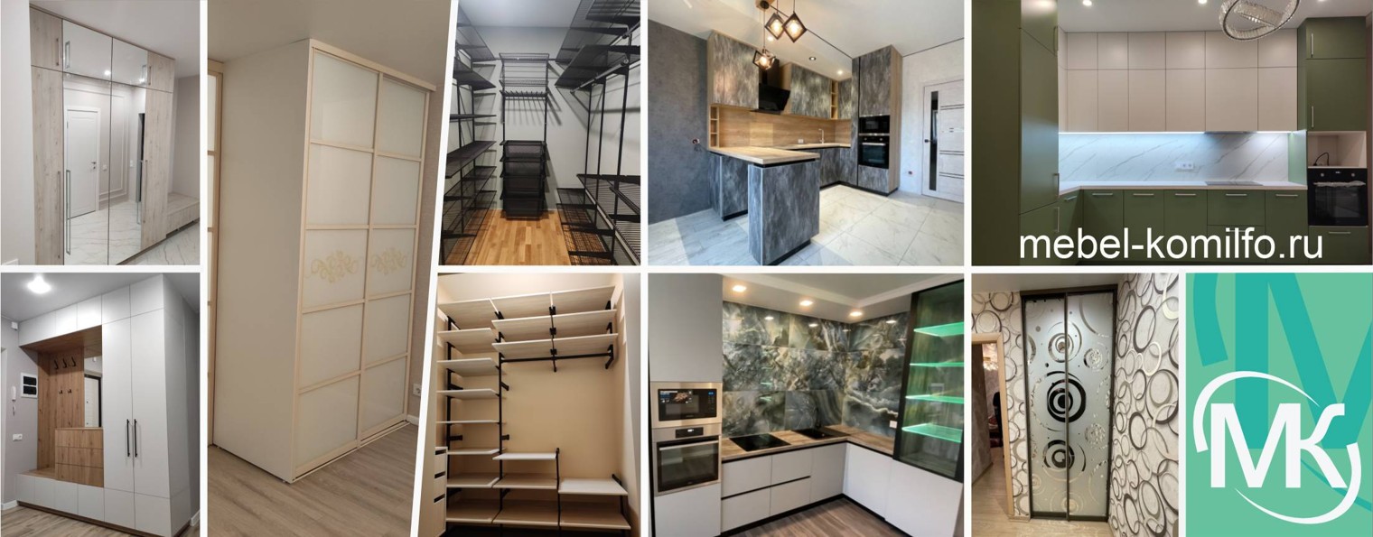 rutube_account_13249957