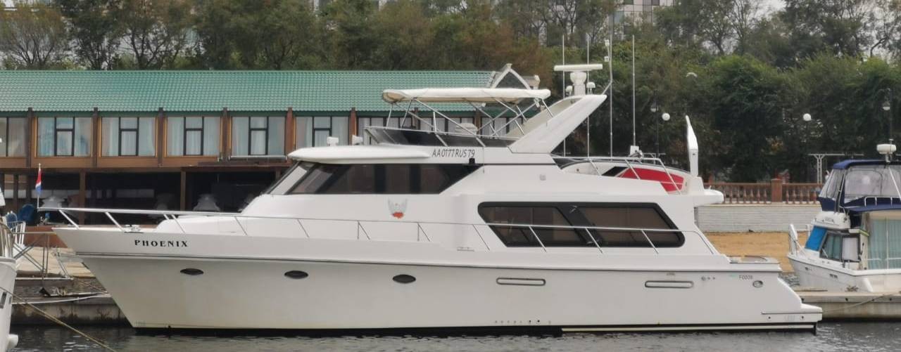 Phoenix-yacht