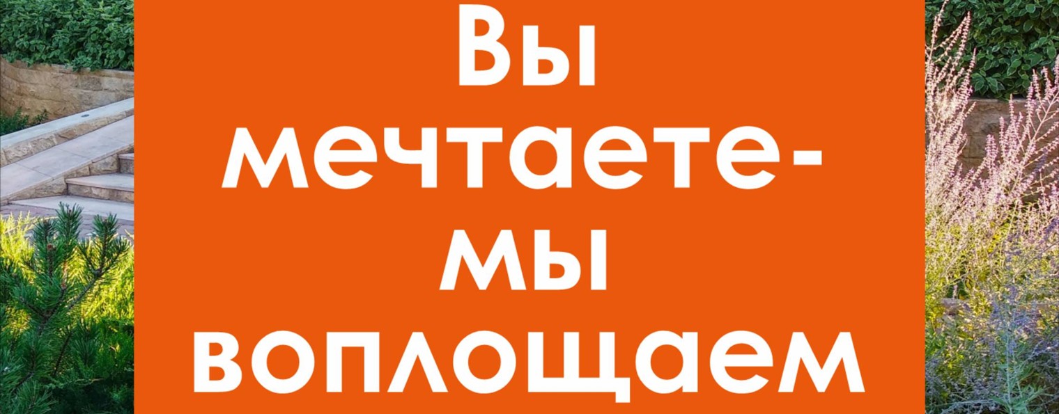 Зеленый код
