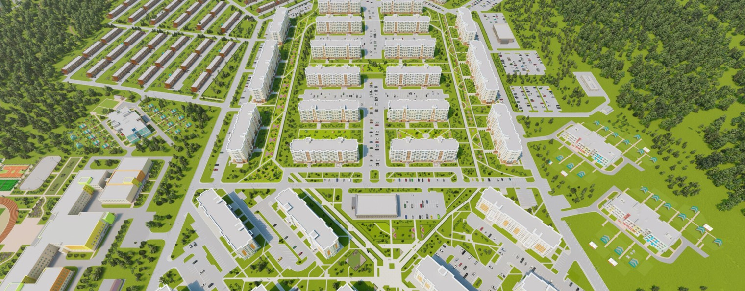 Компания Промстрой