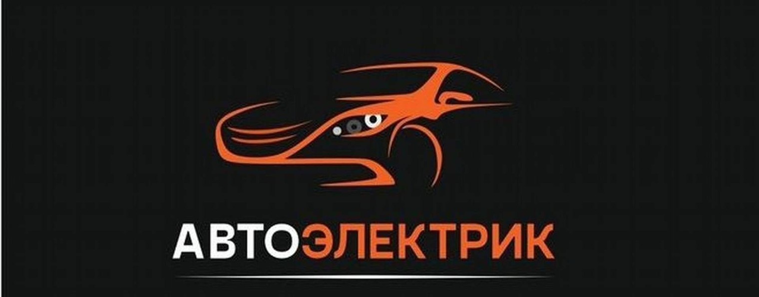 AutoElectrik_