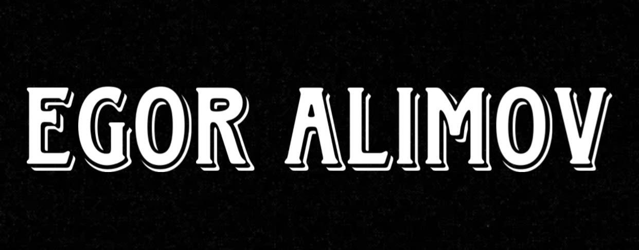 Egor Alimov
