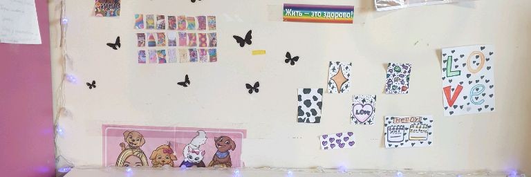 Рисуем с Миленой