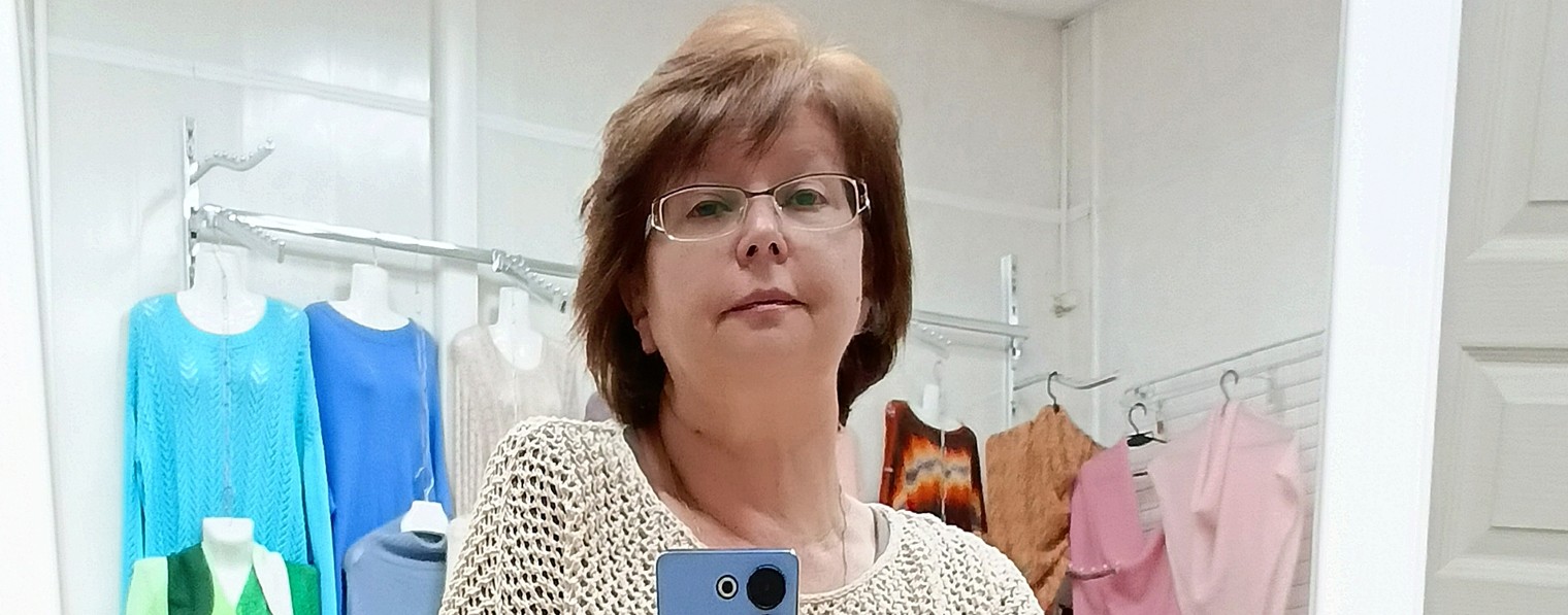 Светлана Вязалия