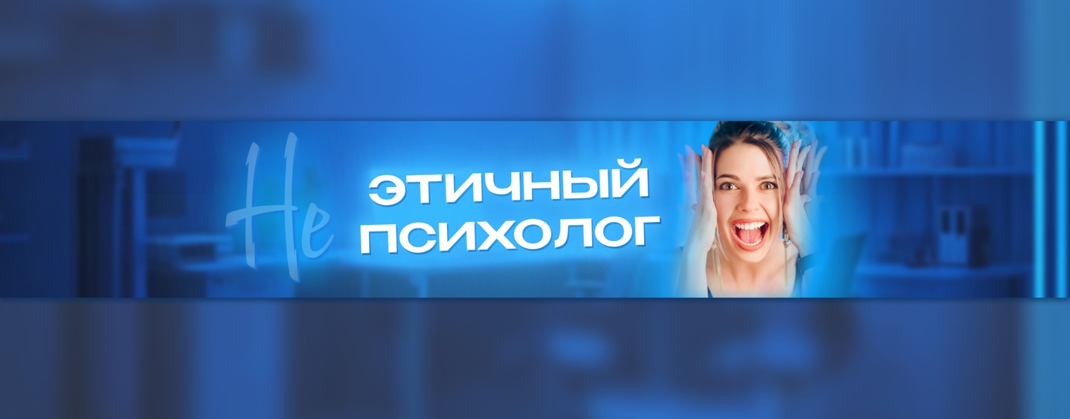 Анна Васильева