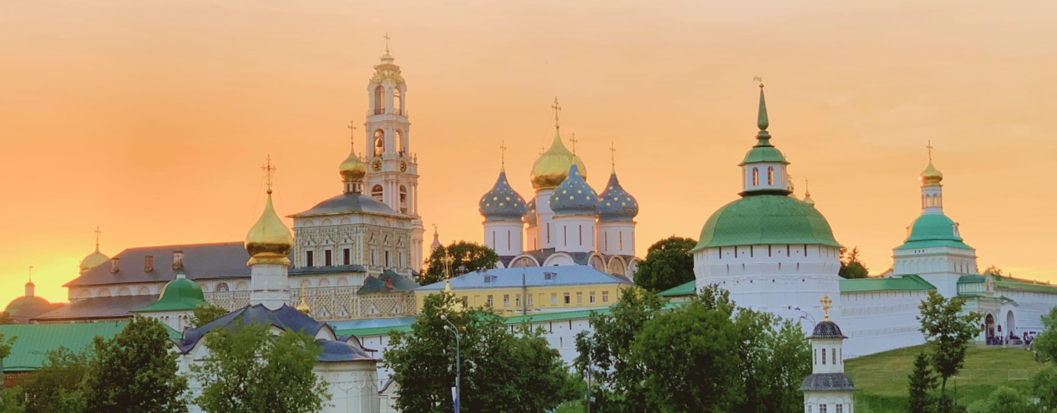 Музей Христианского Искусства