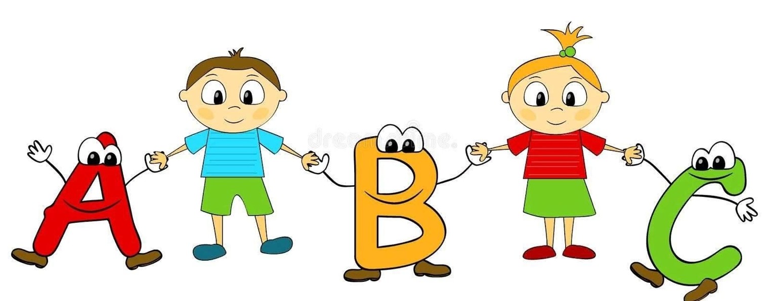 Детям и подросткам