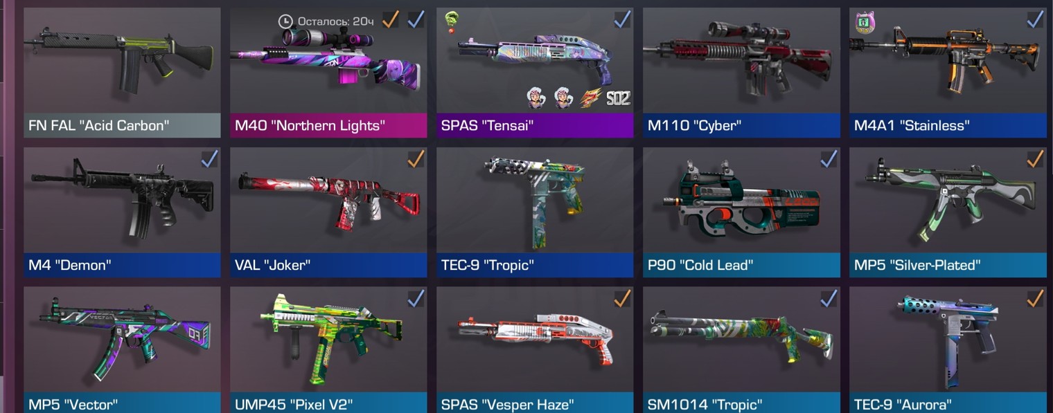 Канал Санечка