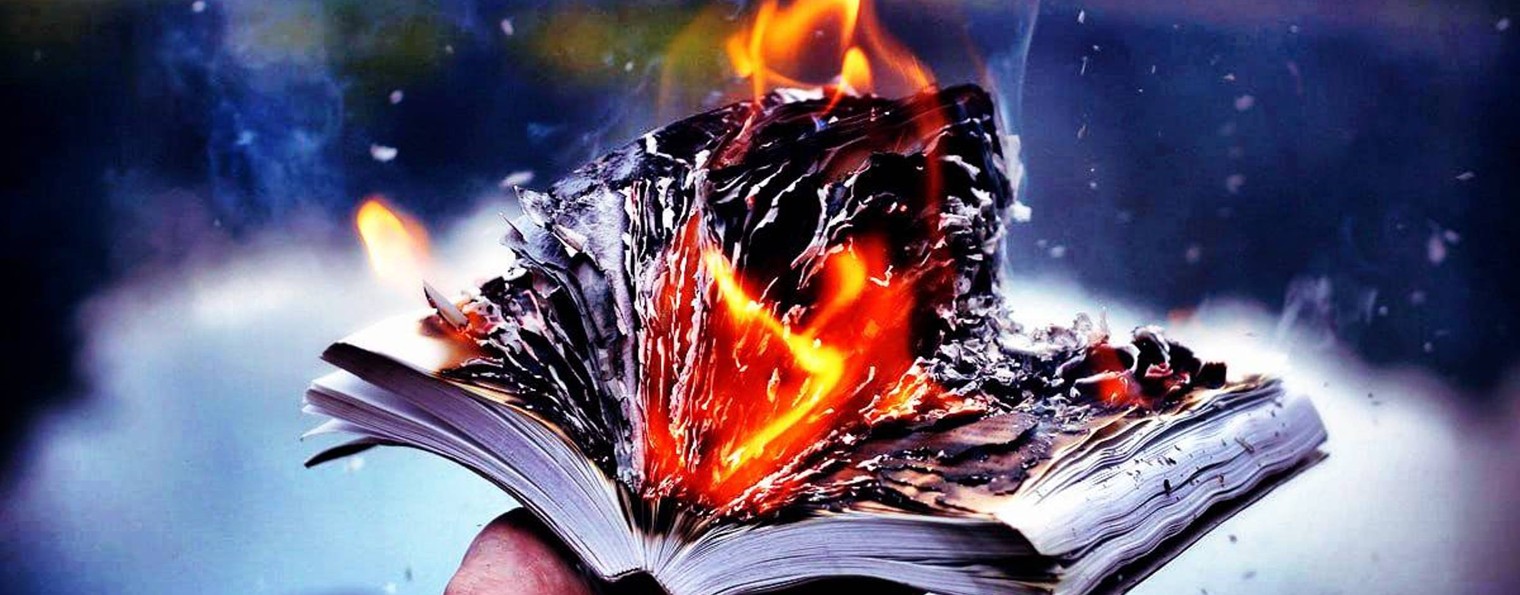 Утраченные смыслы