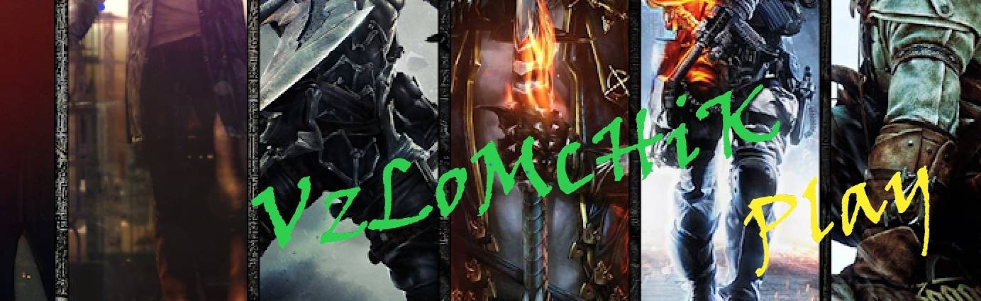 VzLoMcHiK_Play