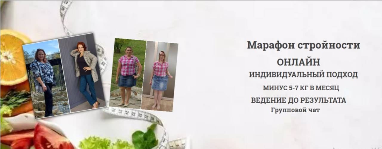 Тетерина Олеся