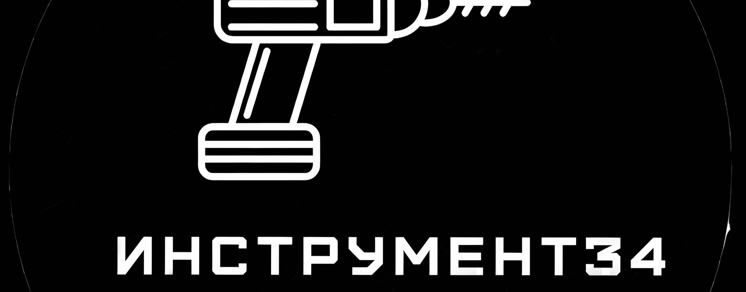 Инструмент34