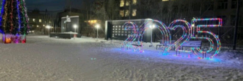 Интересные видео