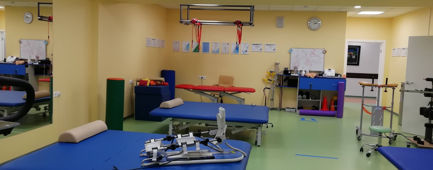 Физическая Реабилитация