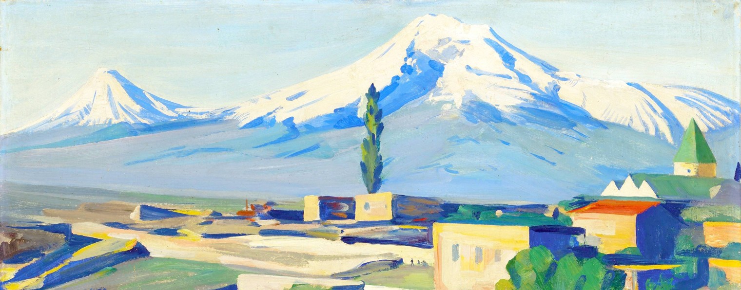 Оттепель в Армении