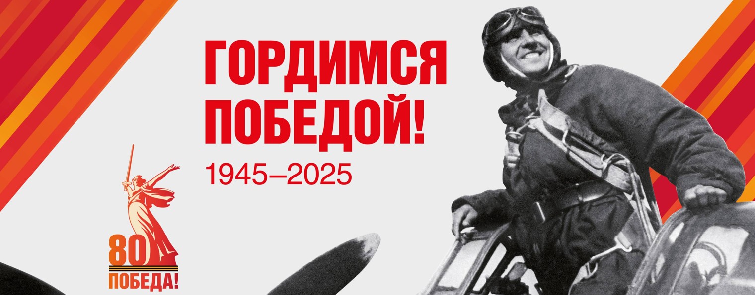 Центр Гармония