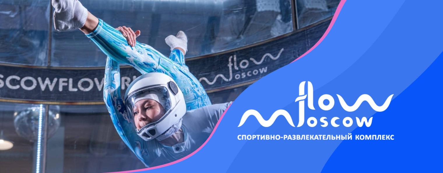 Flow Moscow
