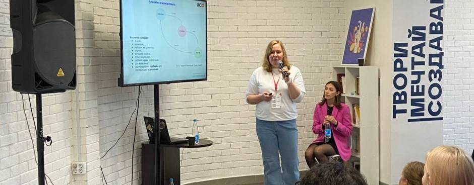 Наташа Косинова. Варю айти СУП!