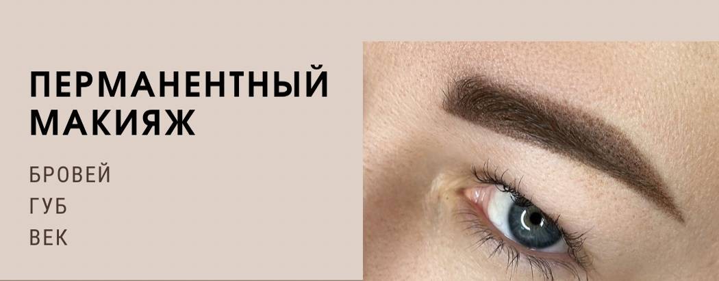 Берсенева Мария