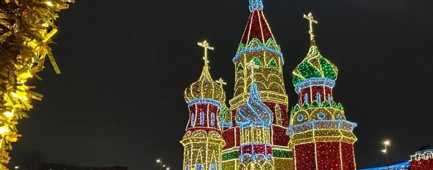 Русский язык с Надеждой