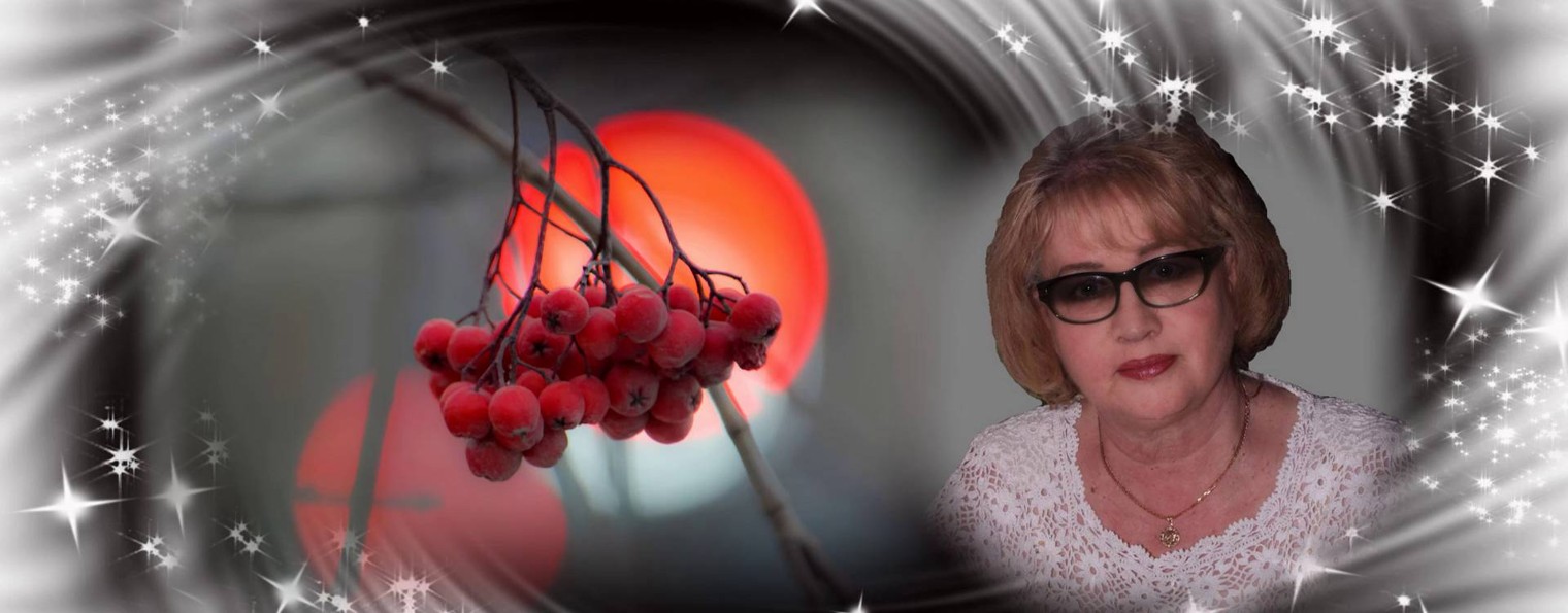 Галина Малышева-Пужель