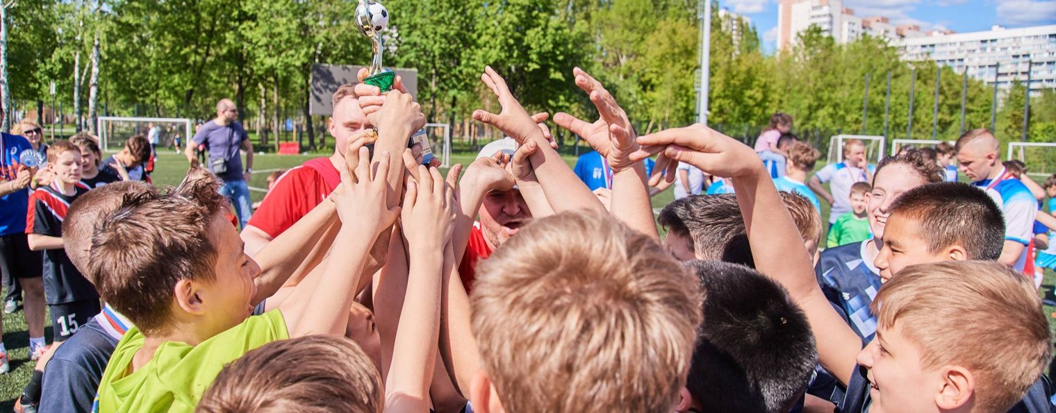 Детская футбольная академия Энергия