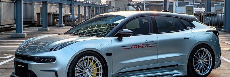 Автомобили из Китая!