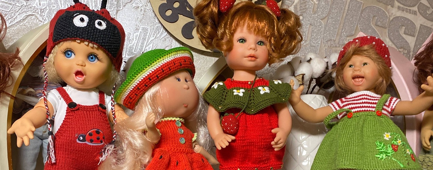 Любовь к куклам и мелочам