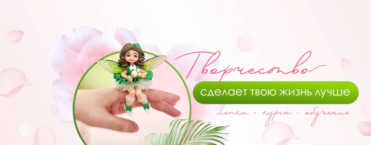 Екатерина Новаковская  | Enova_art