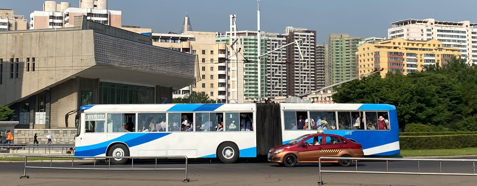 Полный Замес