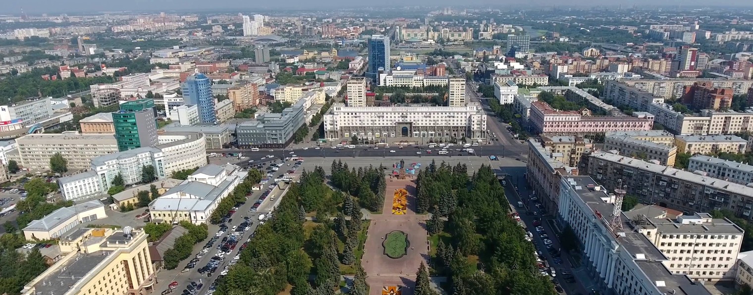Челябинская недвижимость