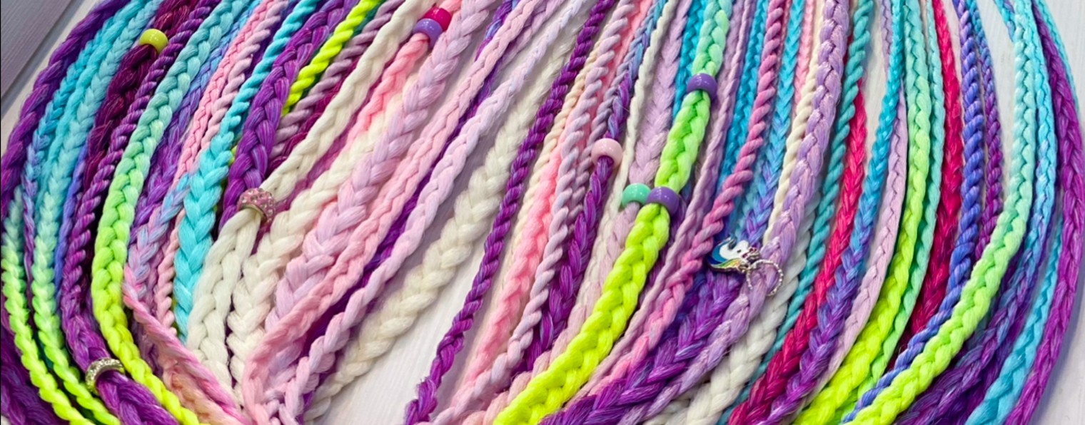 Косички и точка