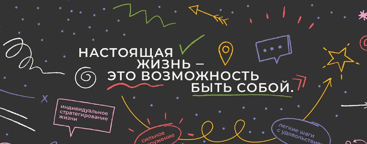 Пятый Элемент