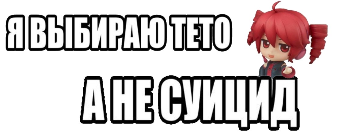 Переваливы с Юпупа / Kartoshka s Maslom