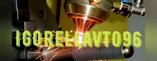 IGORELLAVTO96
