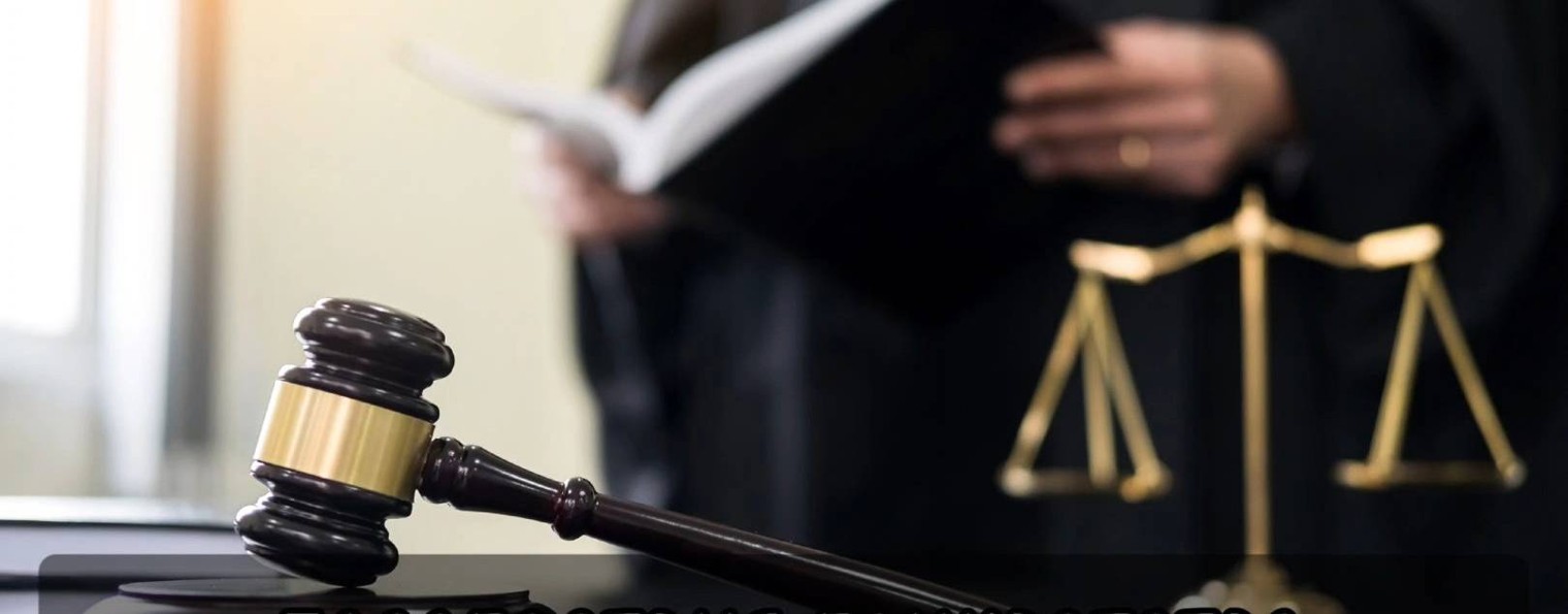 Время Свободы- Списание долгов