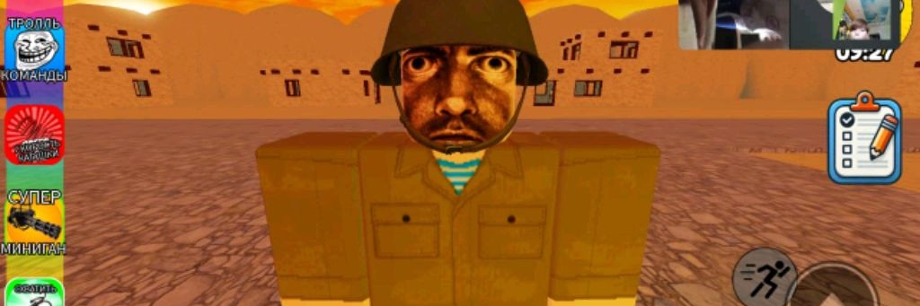 Динозавр Стёпа