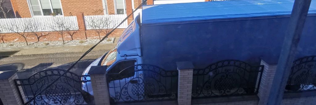 Ромарио