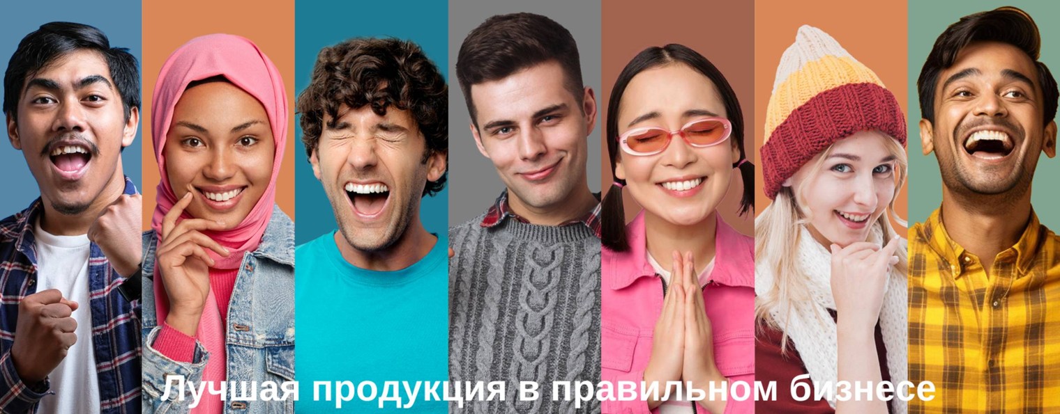 QNET CIS на русском