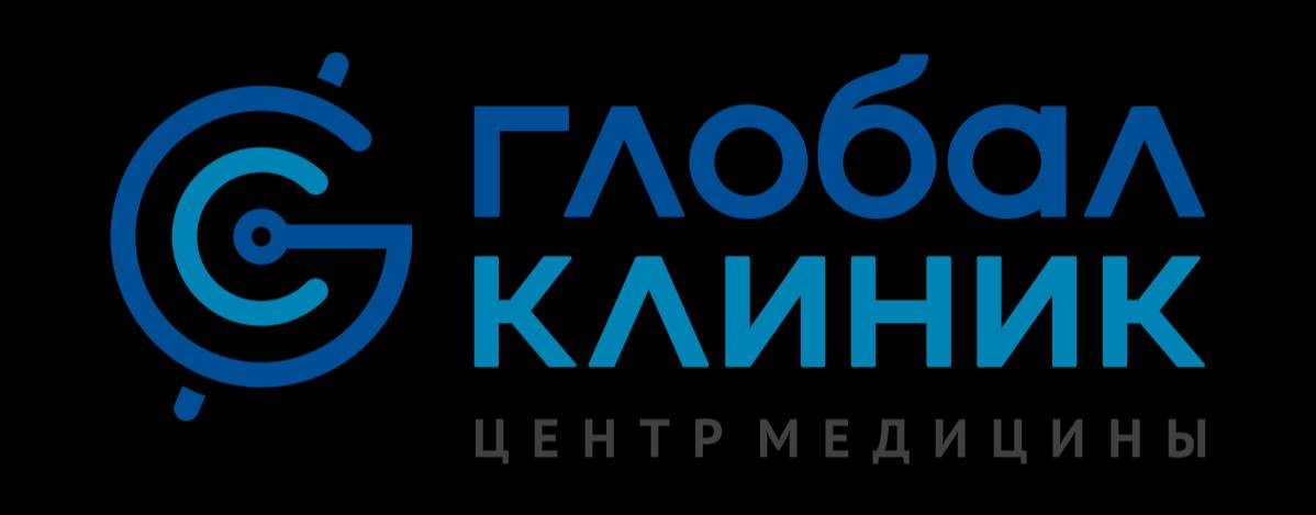 Медицинский центр Global Clinic